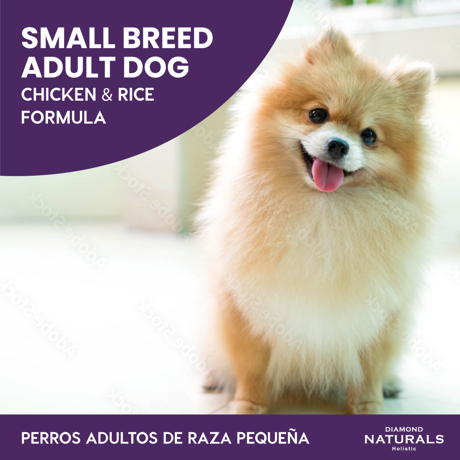 Small Breed Adult - Diamond Pet foods